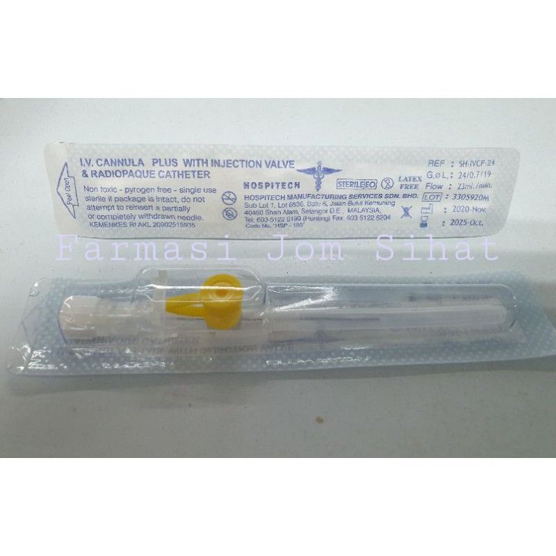 IV Catheter Cannula Branula with injection valve 16 18 20 22 24G Yellow ...