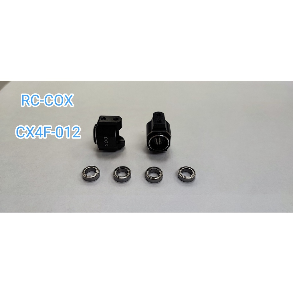 RC Cox X4F Aluminium Bearing Hub - Alu 7075 | Shopee Malaysia