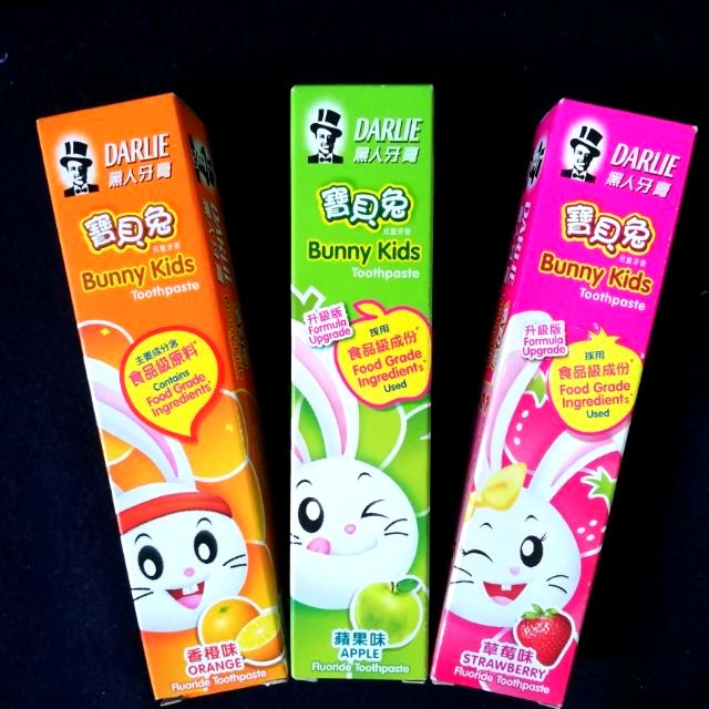 💥 Really Stock 💥 Darlier Bunny Kids Fluoride Toothpaste | Shopee Malaysia 💥 Really Stock 💥 Darlier Bunny Kids Fluoride Toothpaste | Shopee Malaysia
