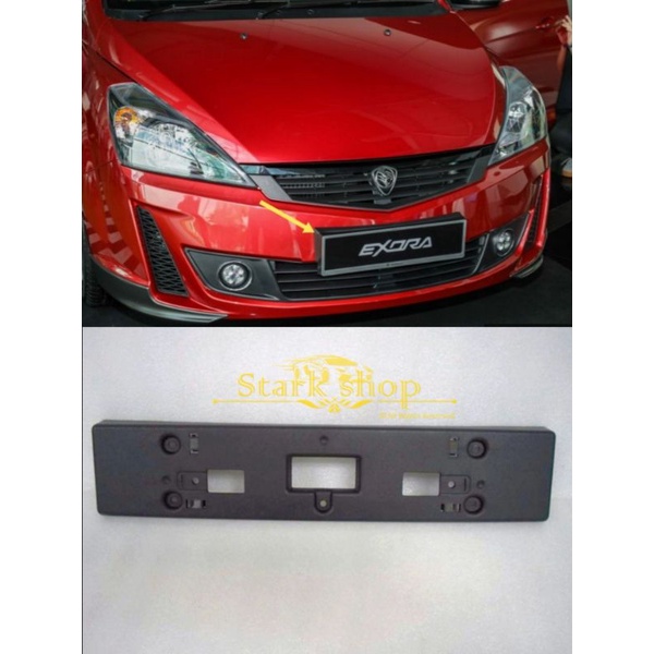 ORIGINAL PROTON EXORA FRONT BUMPER NUMBER PLATE BRACKET HOLDER. BOLD ...