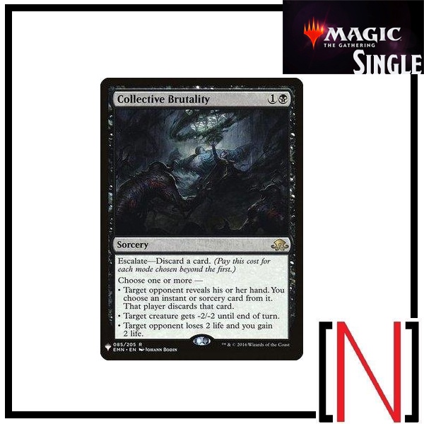 [MTG][Single][TheList][INR] Collective Brutality Rare [English ...