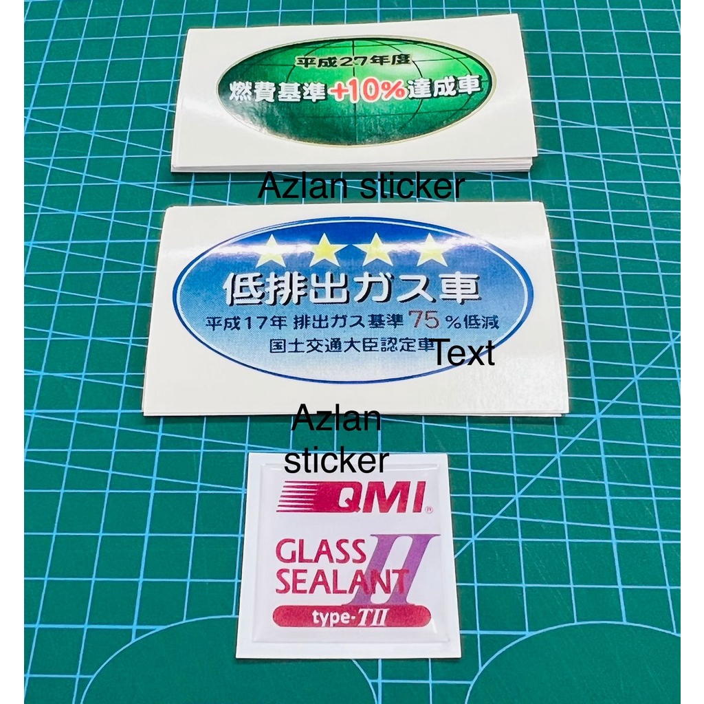 QMI GLASS SEALANT type-Tll epoxy/ emblem/badge And Japan JDM Globe star sticker - Ready Stock ...