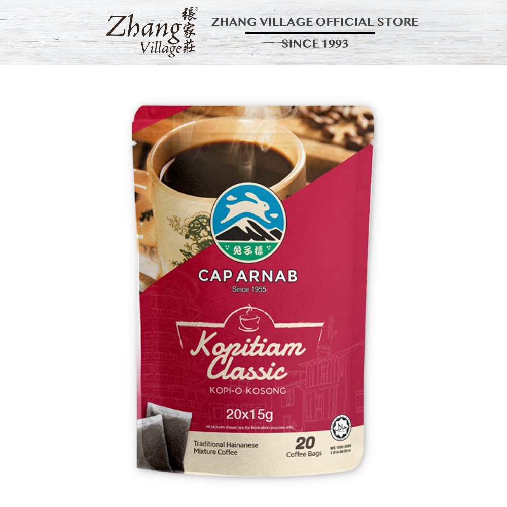 Cap Arnab Kopi O Kosong Classic (15g X 20 Sachets) | Shopee Malaysia