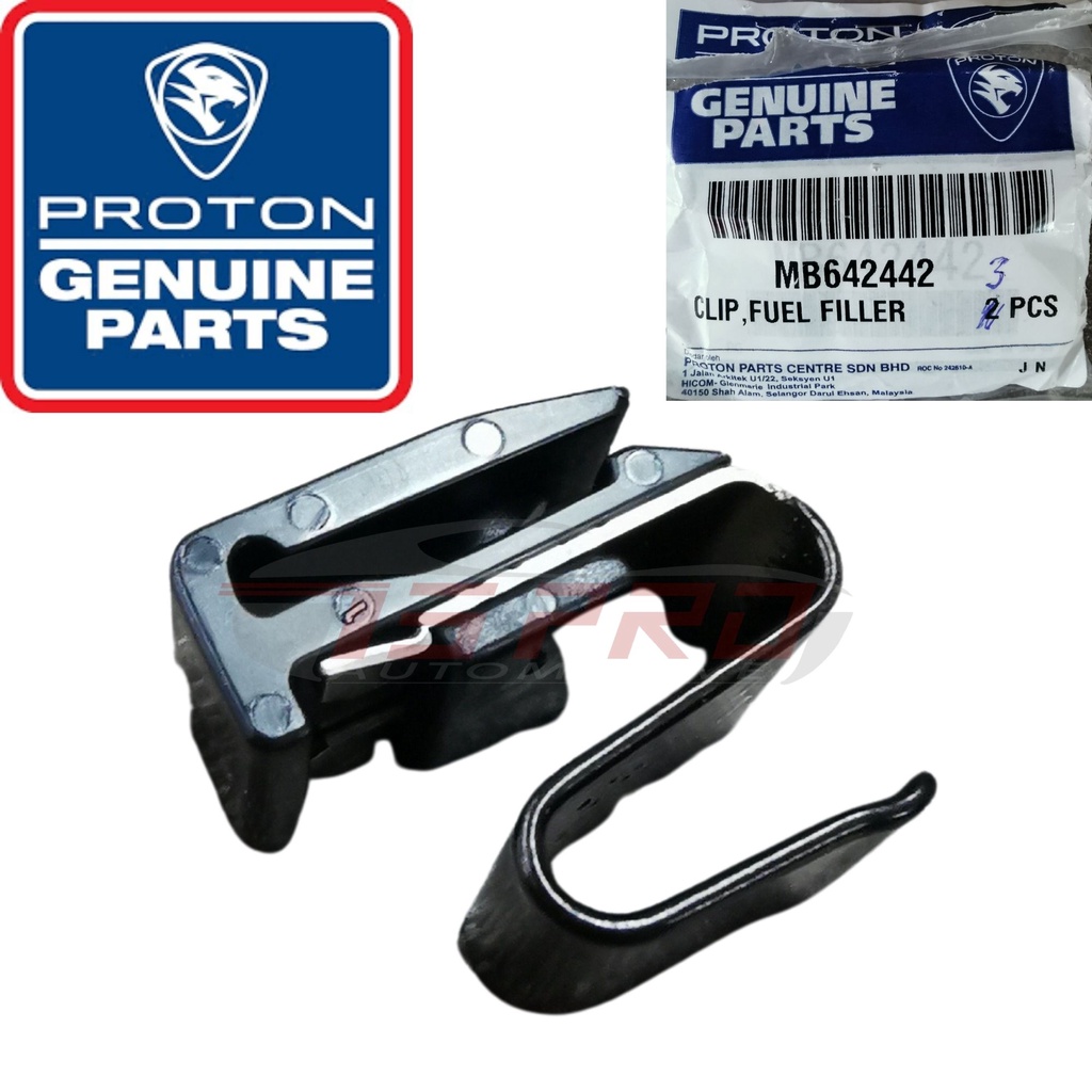 [Price for 1 pcs] Proton Genuine MB642442 Fuel Lid Clip (Minyak Pintu ...