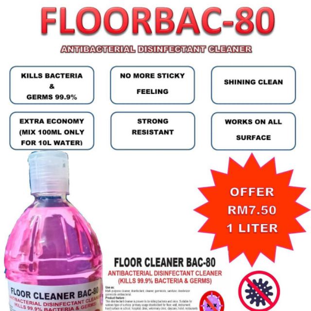 ANTIBACTERIAL FLOOR CLEANER BAC-80 | Shopee Malaysia