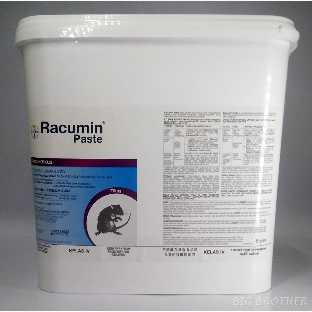 Bayer Racumin Paste 5kg | Shopee Malaysia