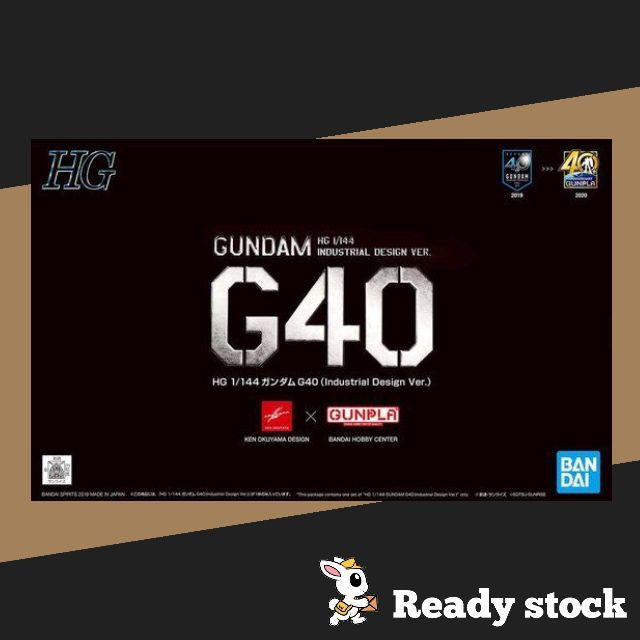 Bandai HG 1/144 Gundam G40（Industrial Design Ver.） Plastic Model Kit ...