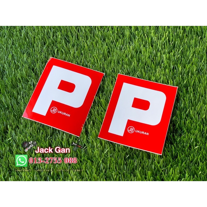 STICKER L LESEN P LESEN MOTOSIKAL 2 PCS 2 KEPING 8.5CM X 10CM | Shopee ...