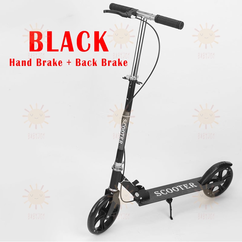 Skuter Handbrake Fitness Scooters For Older Children And Adults ...