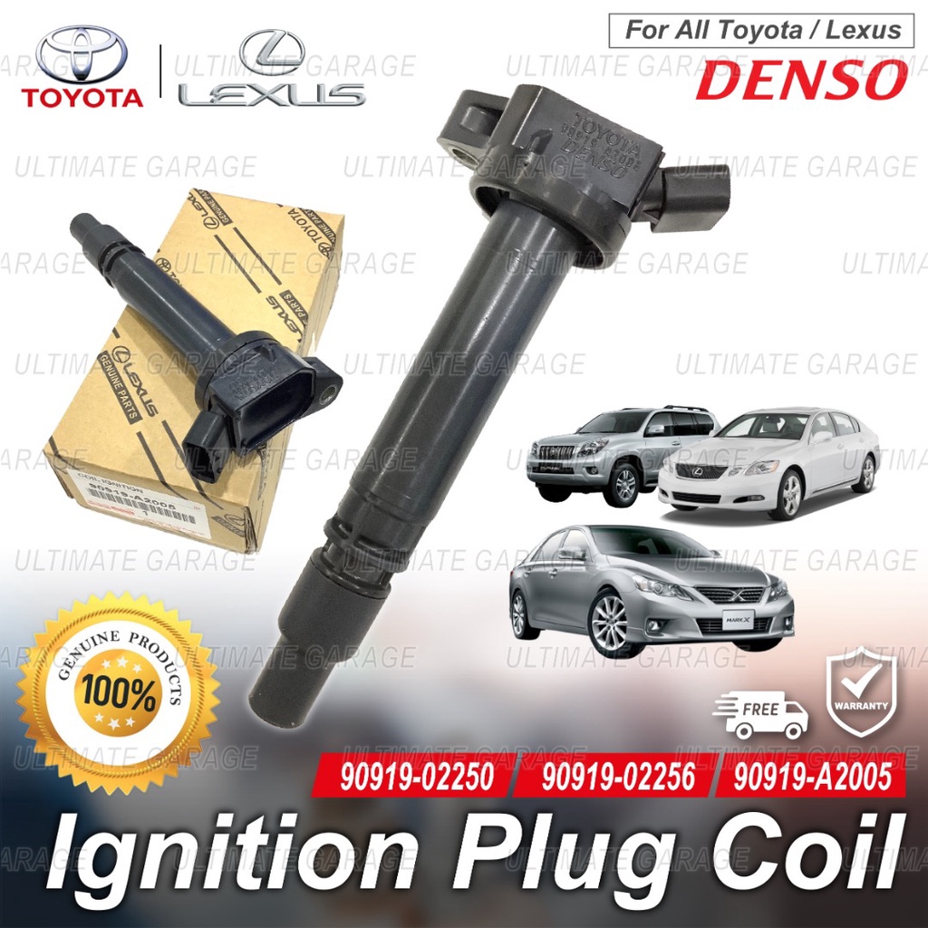 Toyota Ignition Plug Coil Alphard Vellfire Camry Hybrid FJ Land Cruiser ...