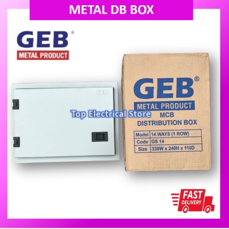 GEB EPS METAL CLAD DB 1 ROW 14 WAY DISTRIBUTION BOX ELECTRICAL BOX ...