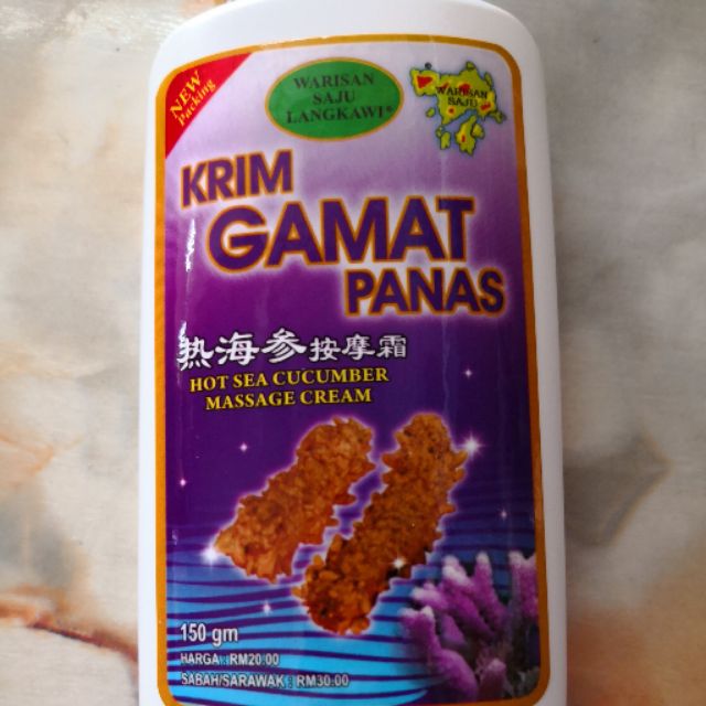 Krim Gamat Panas Urut 150gm, Hot Sea Cucumber Massage Cream | Shopee ...
