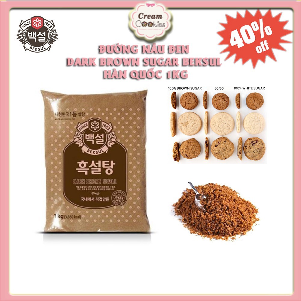 Dark BROWN SUGAR\DARK BROWN SUGAR BEKSUL GENUINE IMPORTED IN KOREA 1KG ...