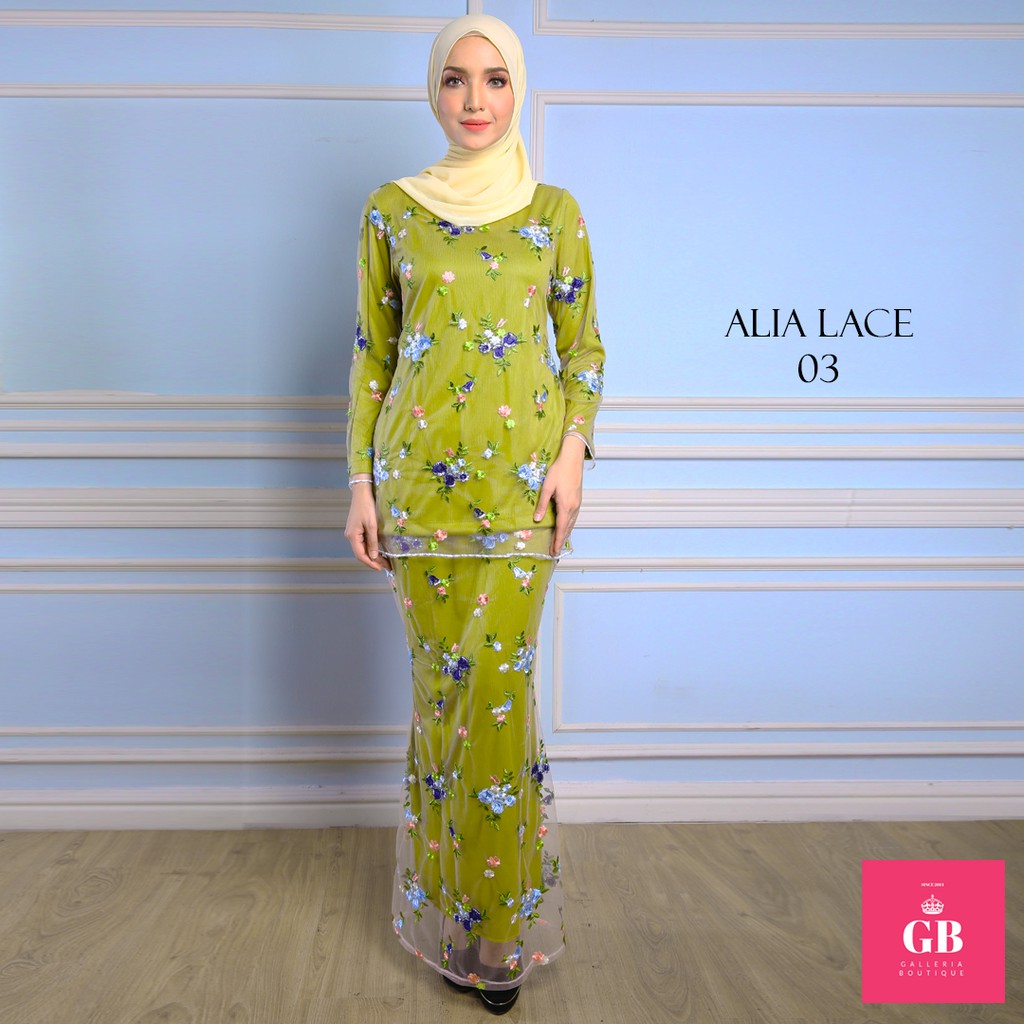 Alia Kurung Lace Hijau Pucuk Pisang 03 Galleria Boutique | Shopee Malaysia