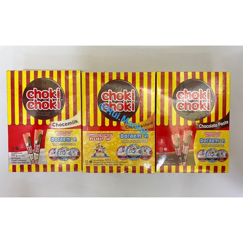 CHOKI CHOKI CHOCOLATE PASTE / CHOCOMILK / CHOCOCASHEW 5 STICK x 12 ...