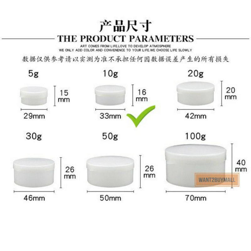 🇲🇾 🏆 Ointment Box Cream Jar Plastic Sample Round Empty Box Container ...