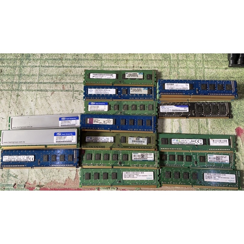 100%working well Desktop RAM DDR3 2GB/4GB/8GB 1066/1333/1600mhz ...