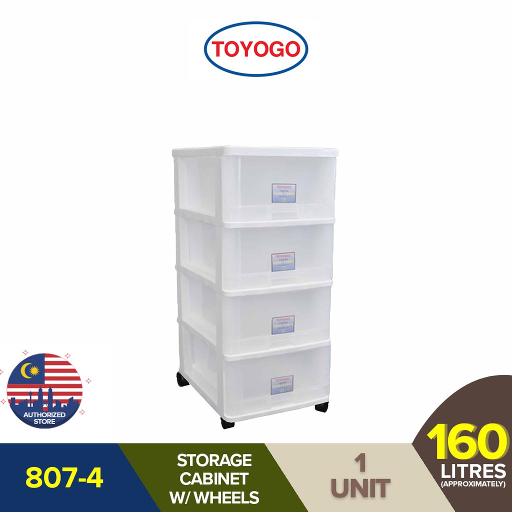 TOYOGO 4 Tier Plastic Storage Cabinet Drawer With Wheels 807-4 (160L ...