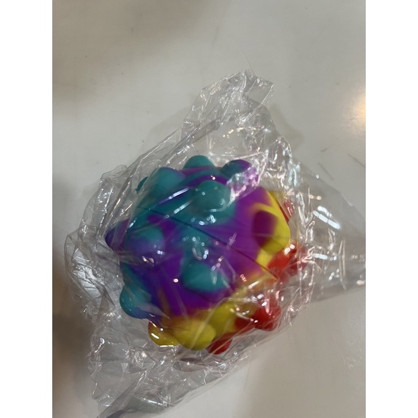 Pop It Ball fidget toy | Shopee Malaysia