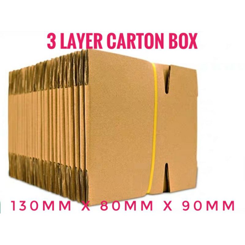 New Carton Box 新纸箱 (Small Size 3 Layer) 13cm x 8cm x 9cm | Shopee Malaysia