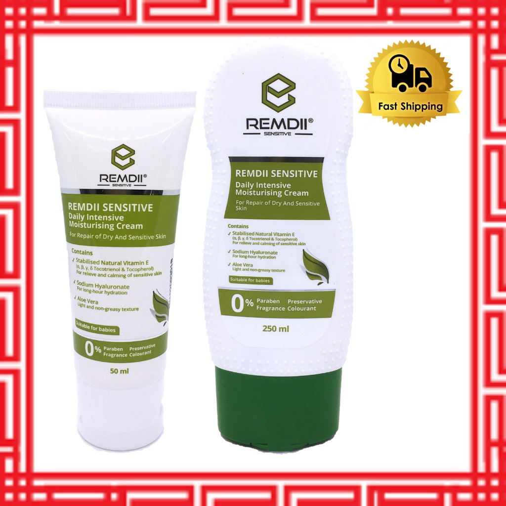 REMDII INTENSIVE MOISTURISING CREAM (50ML/250ML) | Shopee Malaysia
