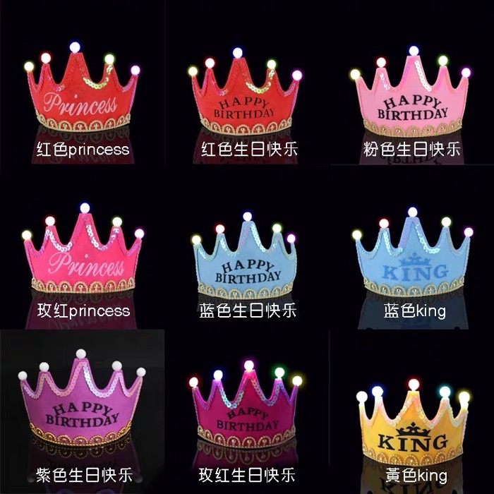 LED LIGHT Happy Birthday Party Hat Crown Princess King Headband Hari ...