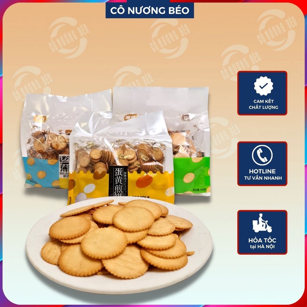 Coin Biscuits With Many Flavors - Confectionery CNY - Fat Girl Snack ...
