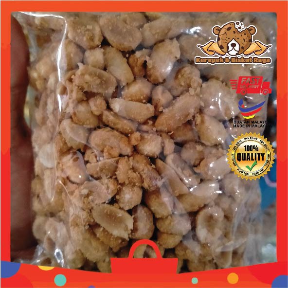 Shantong Crispy / Shuntong Crispy (500g) | Shopee Malaysia