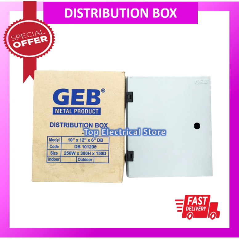 GEB METAL DISTRIBUTION BOX / MULTI DB BOX / ELECTRICAL BOX / KOTAK BESI ...