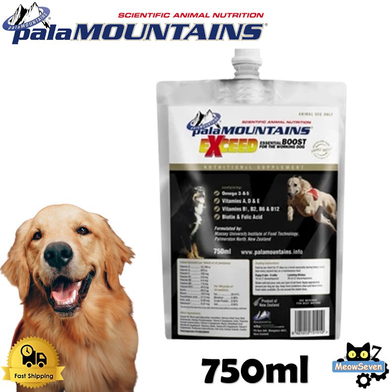 PalaMountains Exceed Vitamin & Mineral Oil Supplement 750ml ( Pet Healthcare ) | Shopee Malaysia
