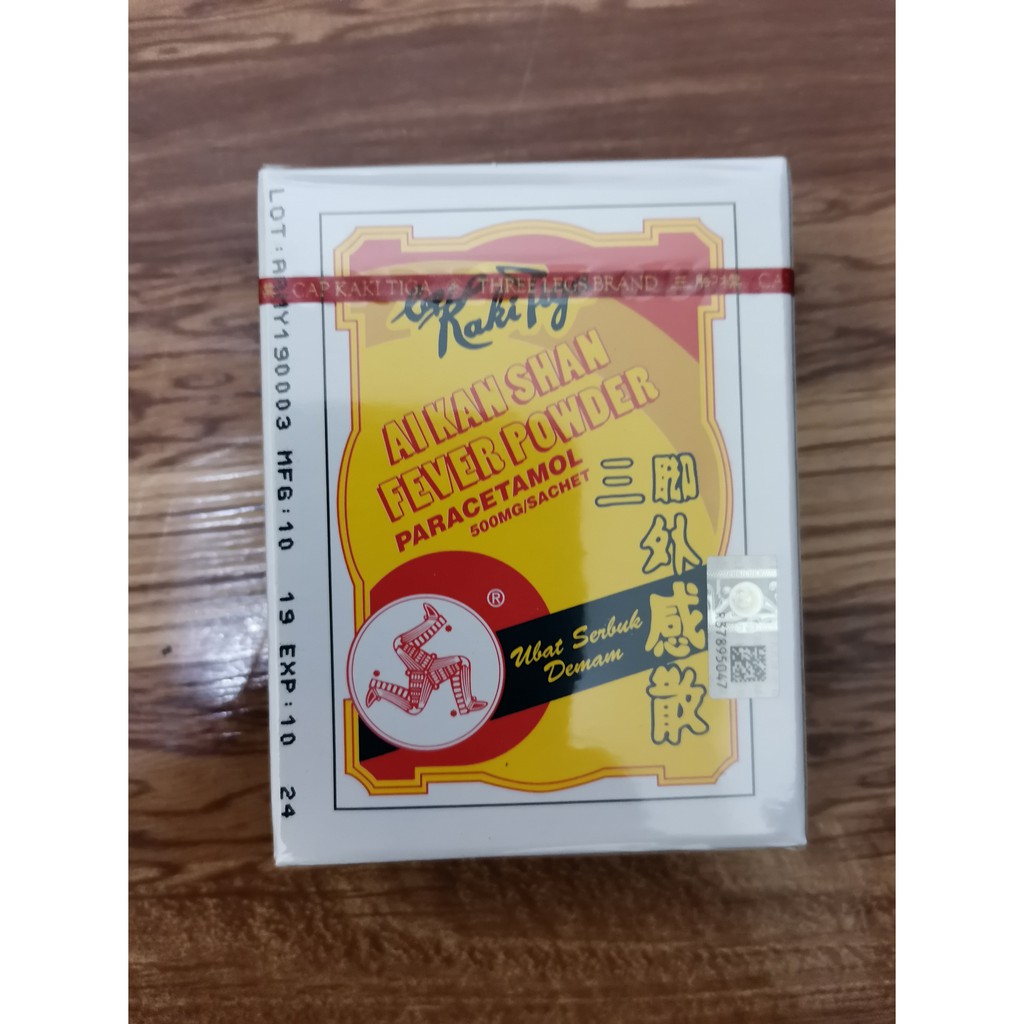 Three Legs Ai Kan Shan Fever Powder 三脚标 外感散 | Shopee Malaysia