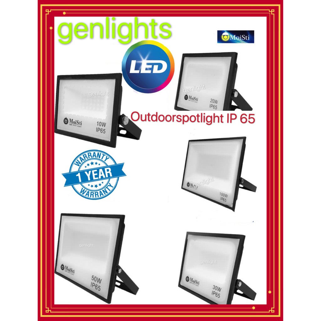Spotlight Moisti Super Bright Spotlight10w 20w 30w 50w 100w 150w 200w ...