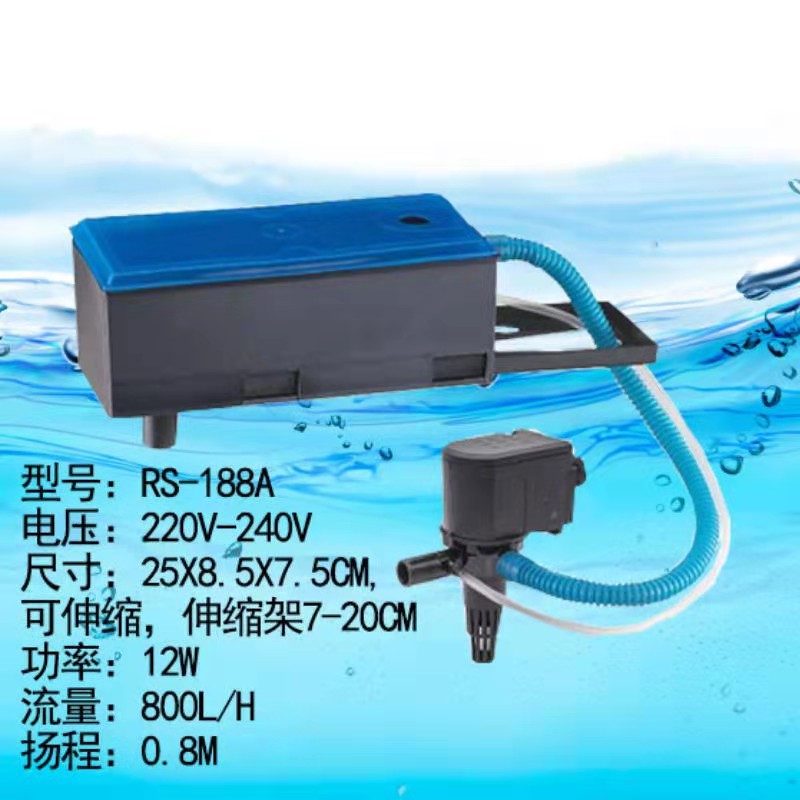 tangki tangki penapis tiga-dalam-satu pam menyelam ultra-tenang pam ...