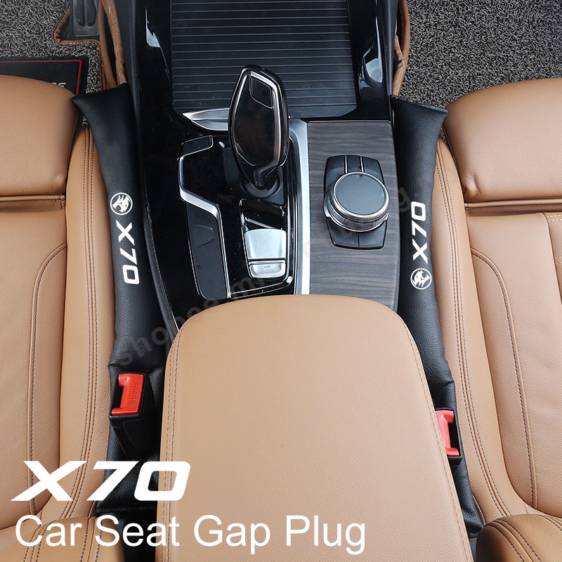 Proton Car Seat Gap Leak-proof Plug Carbon Fiber Leather Soft Cushion ...