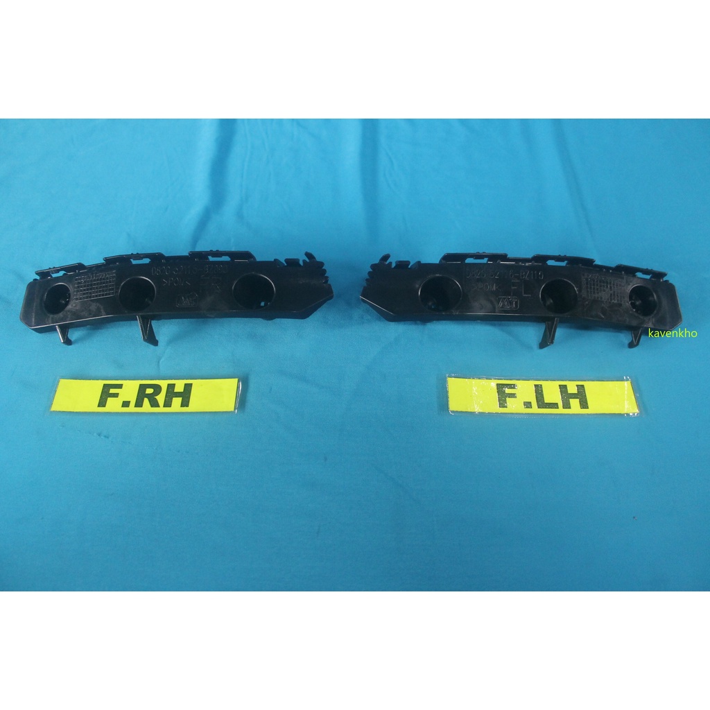 PERODUA AXIA FRONT BUMPER SIDE BRACKET (NEW) | Shopee Malaysia