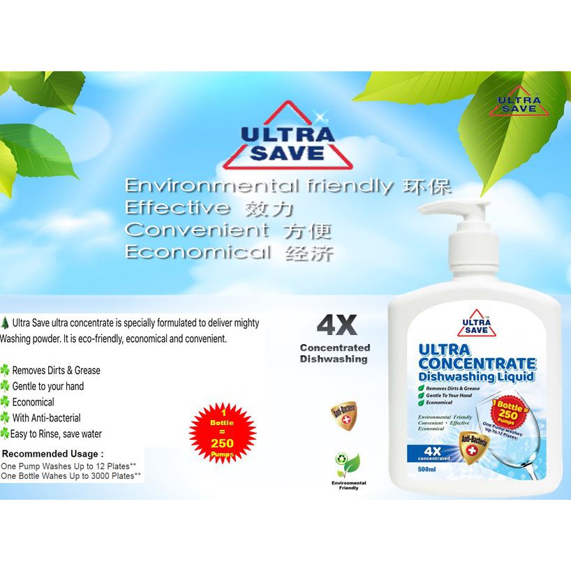 Ultra Save Concentrate Dishwashing Liquid 500ml | Shopee Malaysia