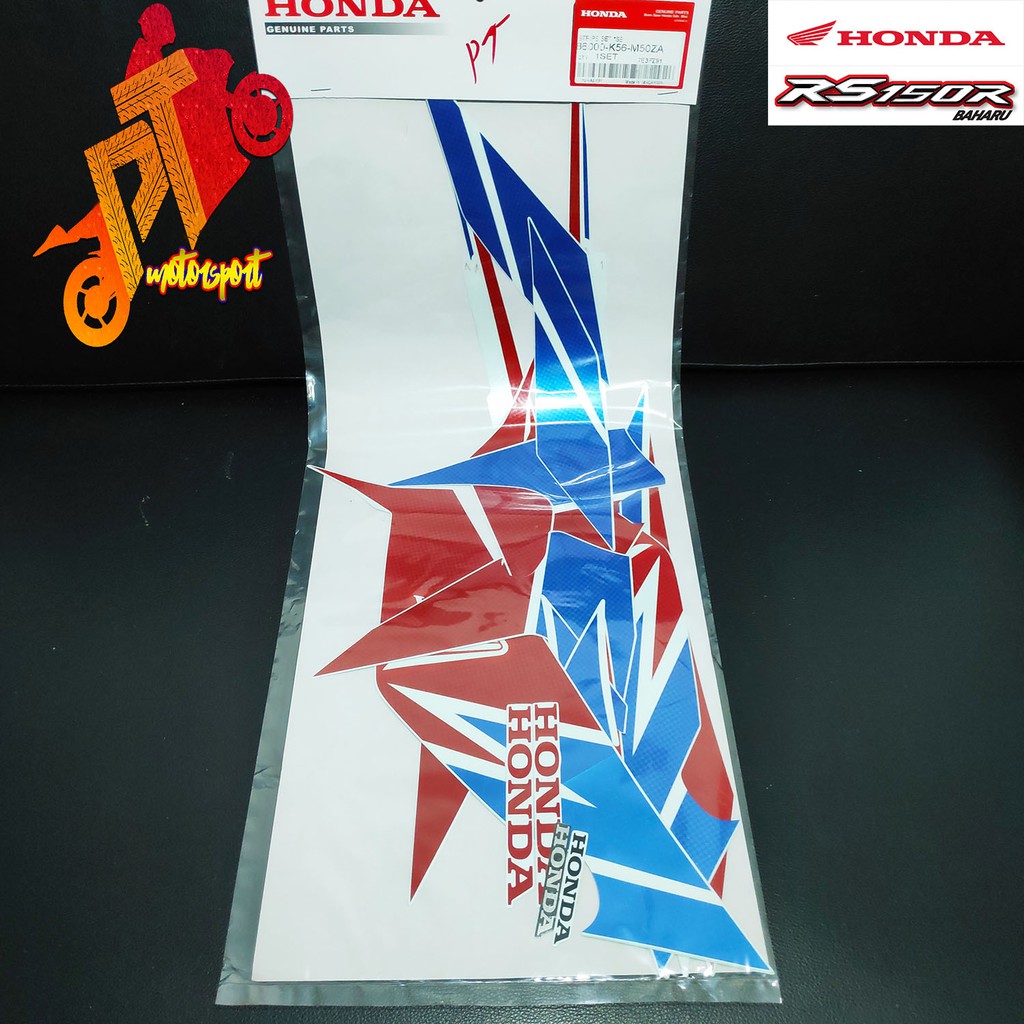 Honda RS150 Body Cover Stripe Sticker PM White / Trico Edition ...