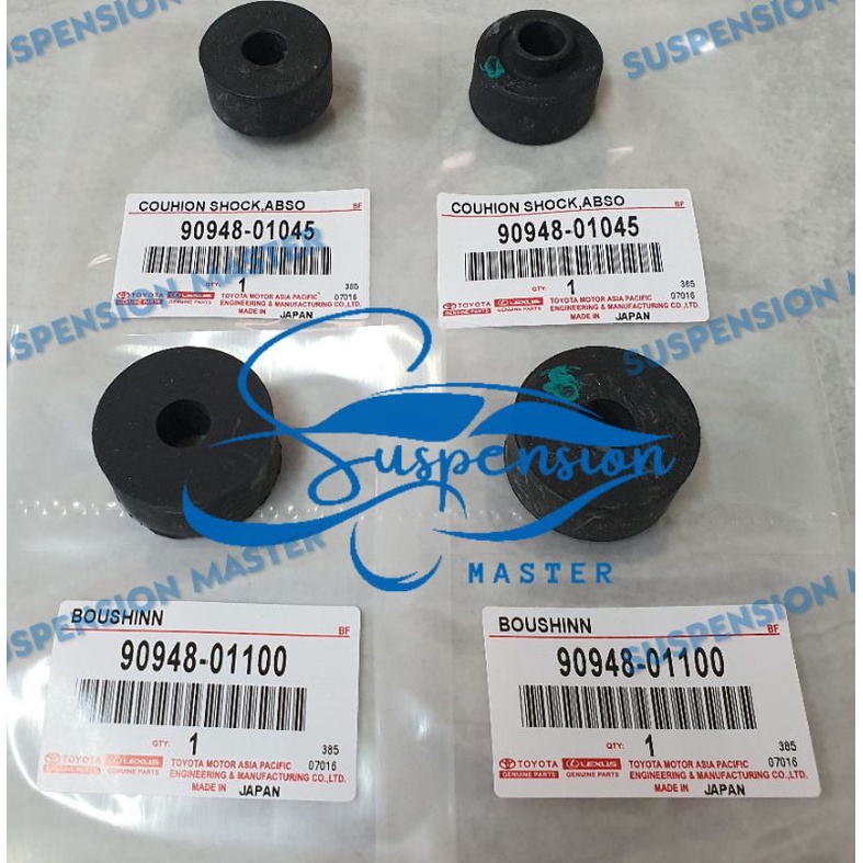 4 IN 1 SET - FRONT ABSORBER MOUNTING BUSH-TOYOTA PRADO/LAND CRUISER ...