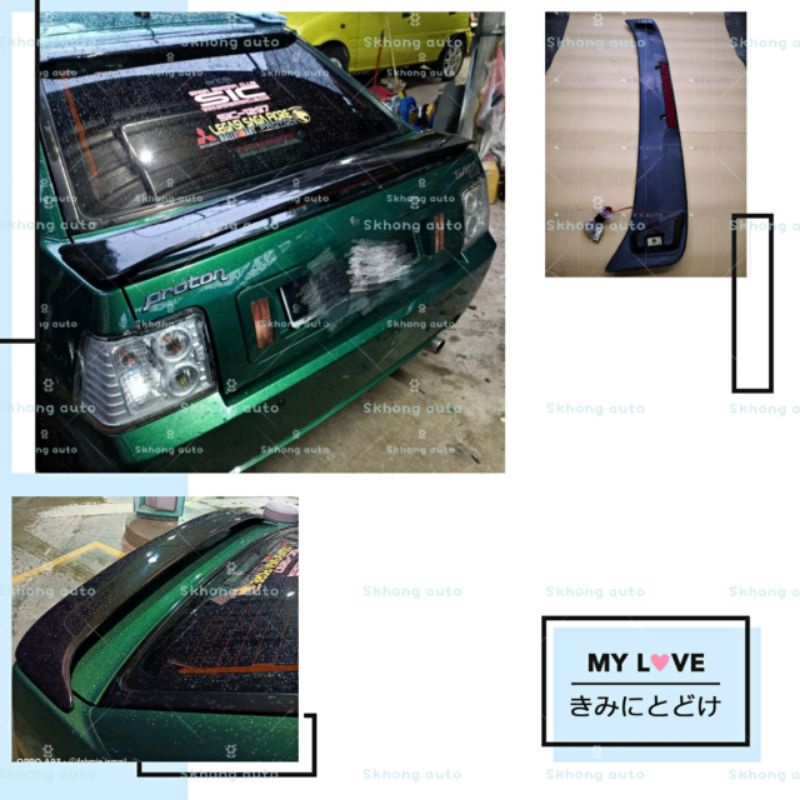 proton saga / iswara Aeroback /iswara imst saga sedan /saga saloon ...
