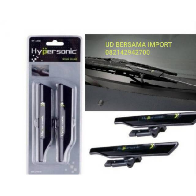 Wing stand wiper stand hypersonic wiper support | Shopee Malaysia