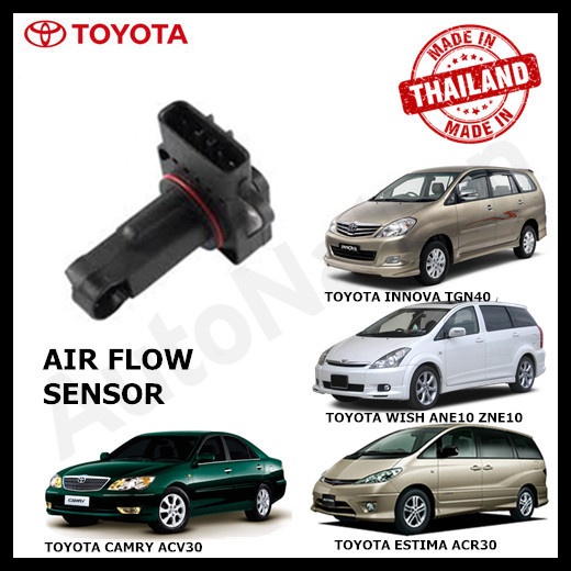 (THAILAND) TOYOTA CAMRY (ACV30) WISH (ANE10) ESTIMA (ACR30) INNOVA (TGN40) AIR FLOW INTAKE ...