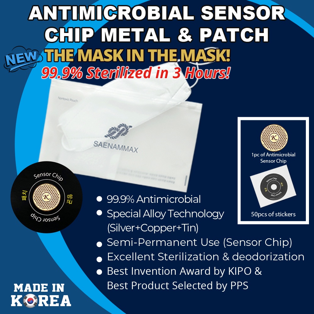 [Special Promotion] Antimicrobial Sensor Chip metal & patch for Face ...