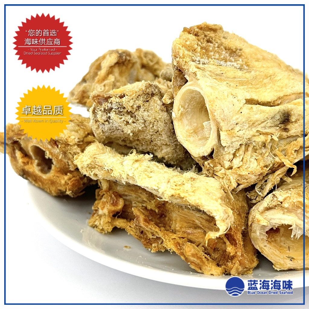 丹荖咸鱼骨 (250克 ± 2%）│Dried Mergui Fish Bone (250g ± 2%） | Shopee Malaysia