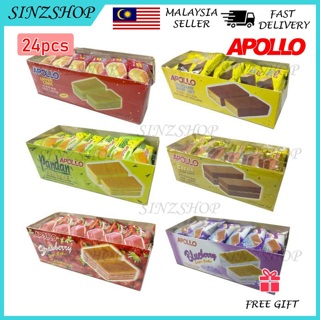 A SINZSHOP APOLLO LAYER CAKE. 18G X 24PCS CHOCOLATE PANDAN COCOA ...