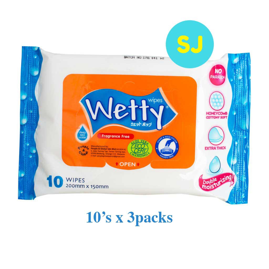 Wetty Wipes Wet Tissue 10's x 3packs (Fragrance Free) | Shopee Malaysia