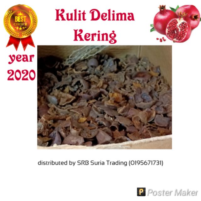 Kulit Delima Kering /Maadulam, Mathulai Thol 250g | Shopee Malaysia