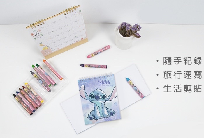 Disney Scrapbook 42K Picture Book Pooh Princess Toy Story Paper Drawing ...