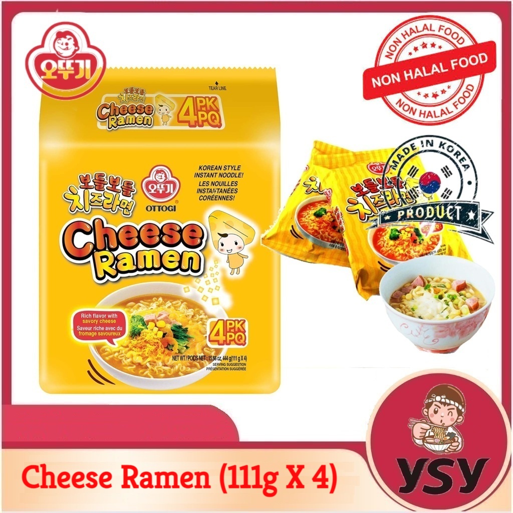 EXP: 4/2025 KOREA Ottogi Cheese Ramen Instant Noodles Multipack 不倒翁 韓國芝士味麵 444g | Shopee Malaysia