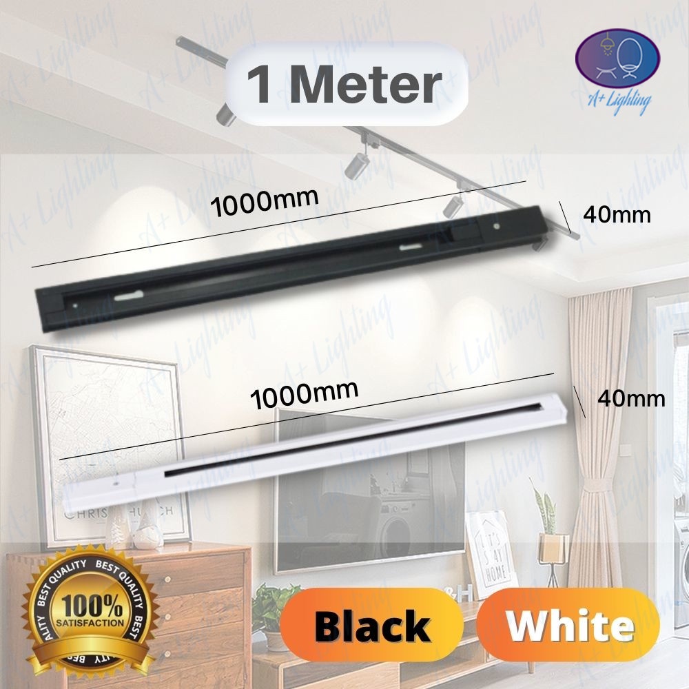 1 METER / 1.5 METER / 2 METER TRACK BAR RAIL TRACK LED TRACK LIGHT ...