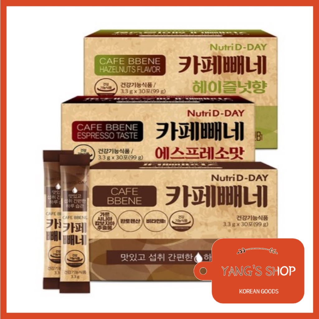 [Nutri D-Day] Diet Coffee 30T (3 Flavor) / Slimming / Weight Loss ...